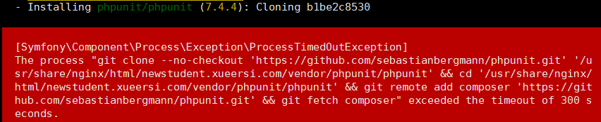 执行composer install报错：Symfony\Component\Process\Exception\ProcessTimedOutException – ausheng